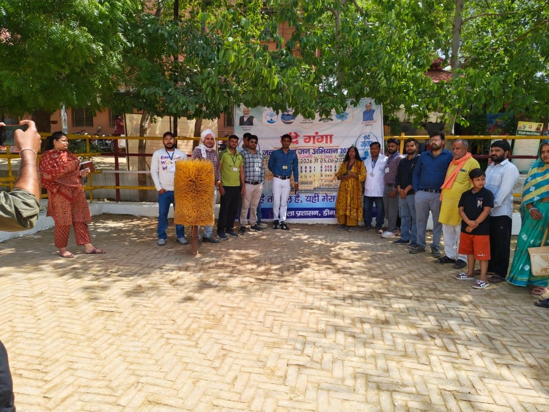 Dig Vande Ganga Swachhta Camp | Goshala Hygiene Initiative 2026