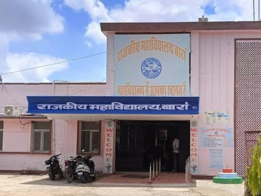 College Admission Deadline Extended to June 2026 | Baran News