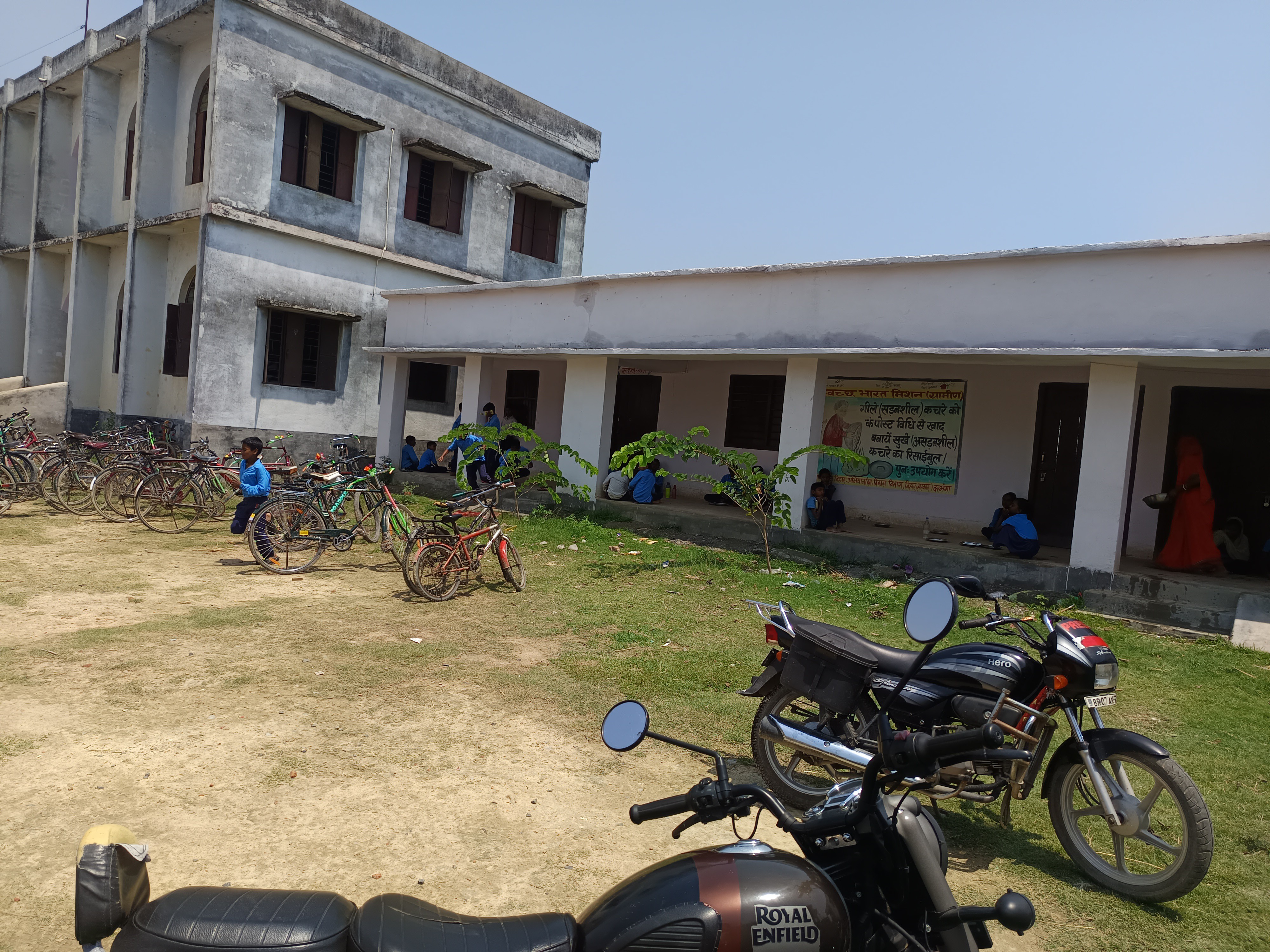 Gauraboura High School Aisi Principal Scolds Cook Over MDM Quality