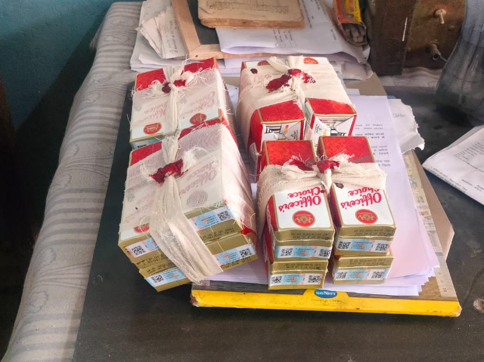 Bihar Sharab Taskar Arrested in Surai Pack | Lakhisarai Police