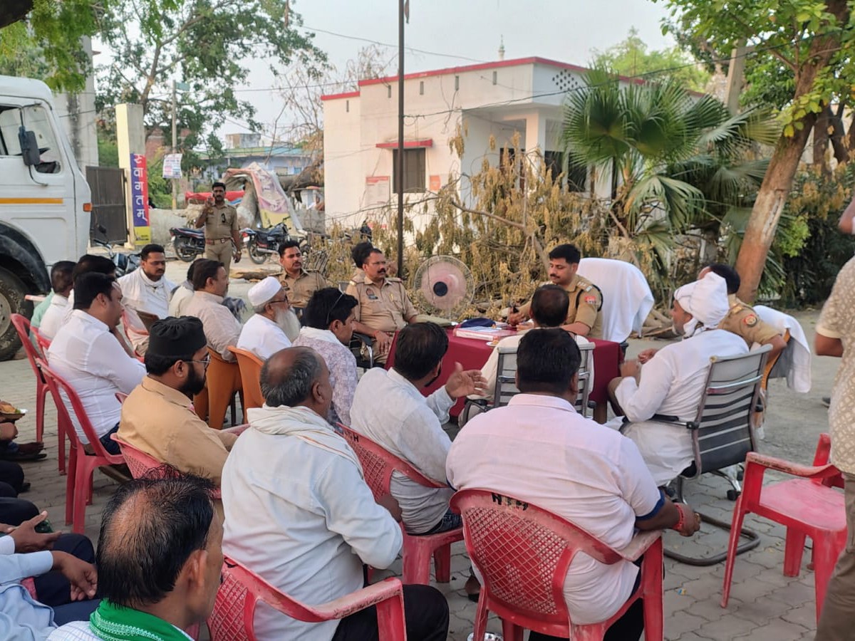 Prayagraj Bakrid Peace Meet: Appeal for Harmony