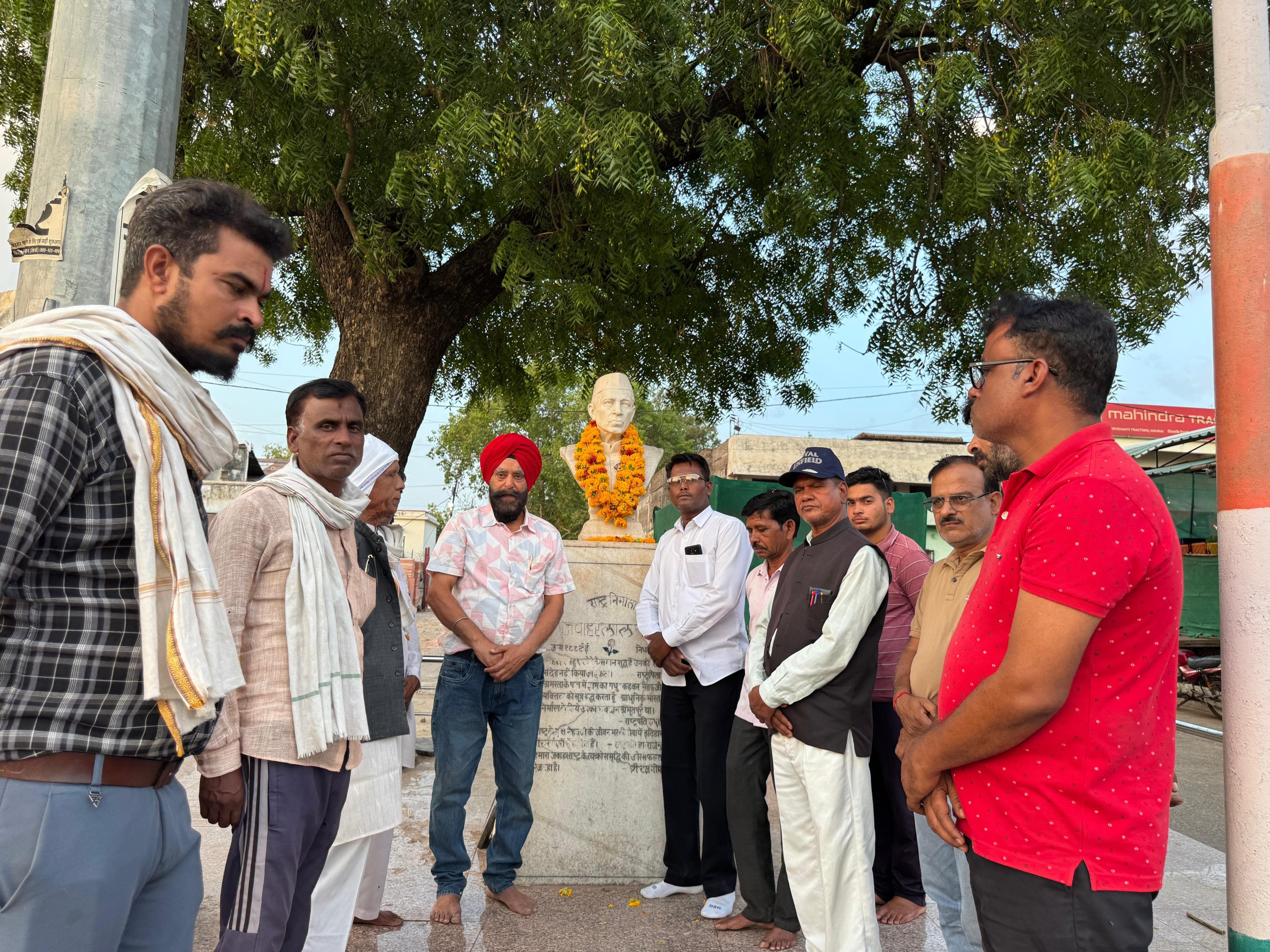 Latest Bina News (बीना न्यूज़): पढ़ें 27 मई के ताज़ा समाचार दैनिक भास्कर पर