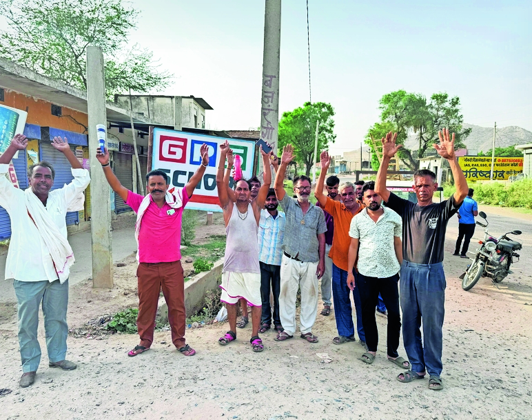 Kharwal Bass has dilapidated lines, people are angry due to the cuts