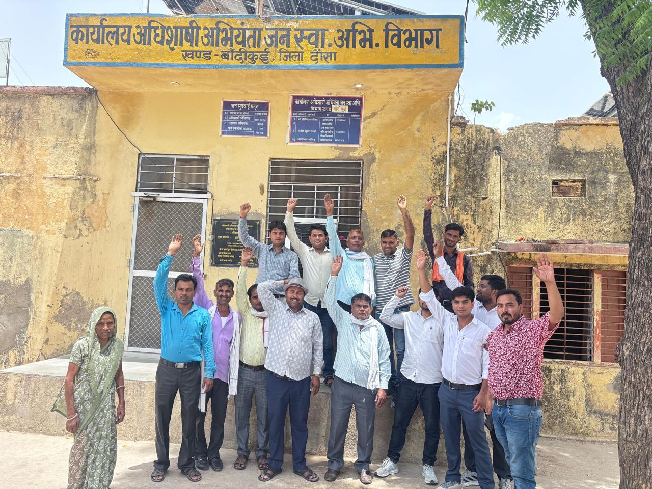 The employees boycotted work for an hour on the second day as well.