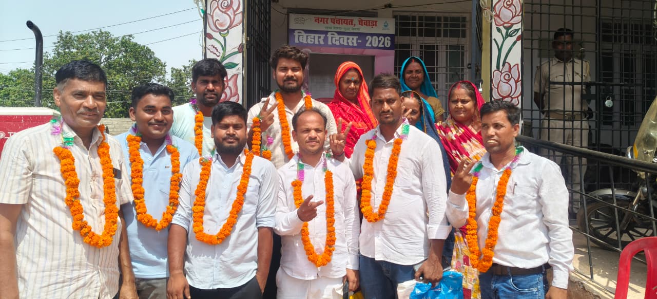Unopposed election of three members of the empowered committee in Nagar ...