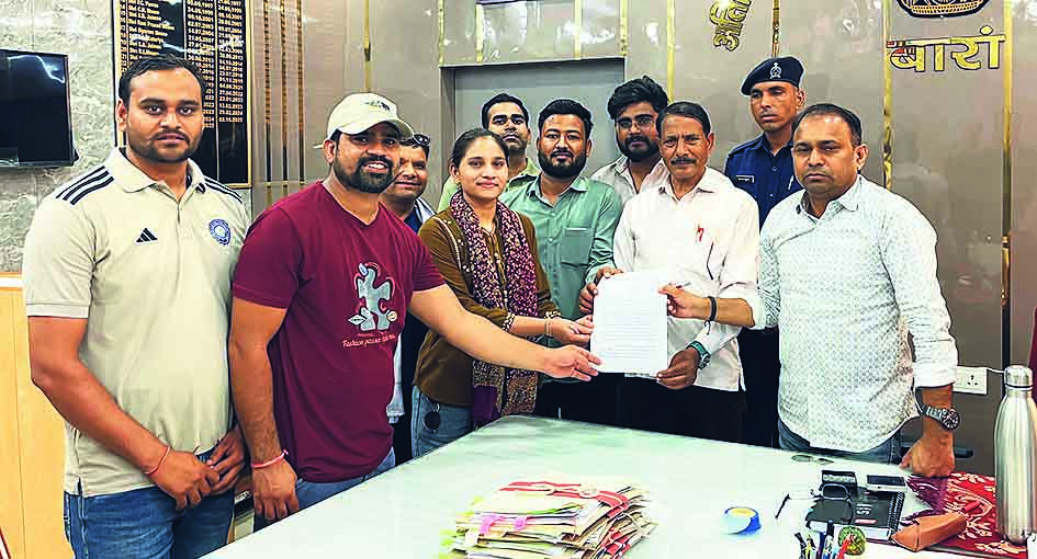 Memorandum submitted regarding stabilization and regularization of ...