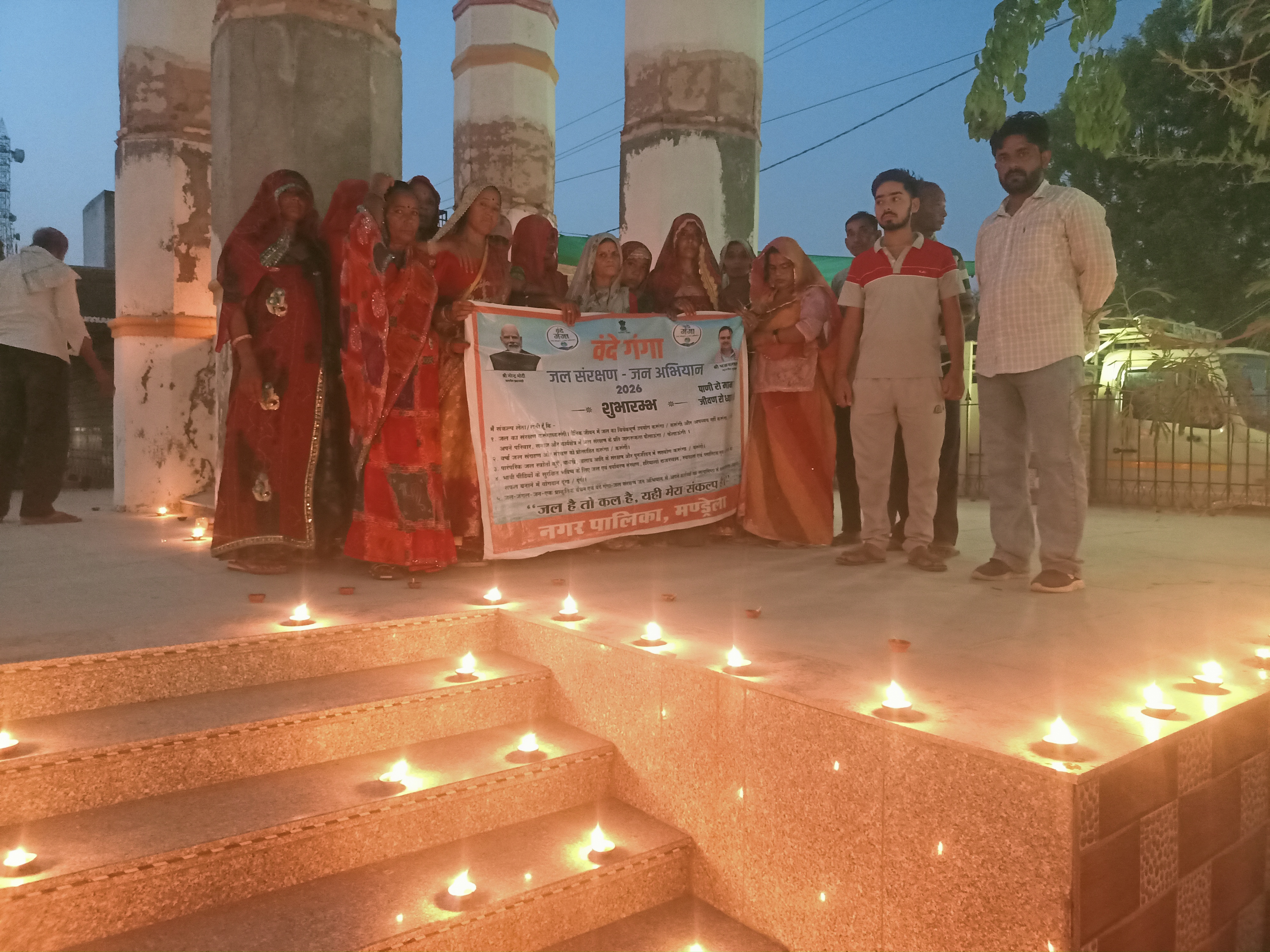 Spread the message of water conservation with Deepotsav at Shri Guman ...