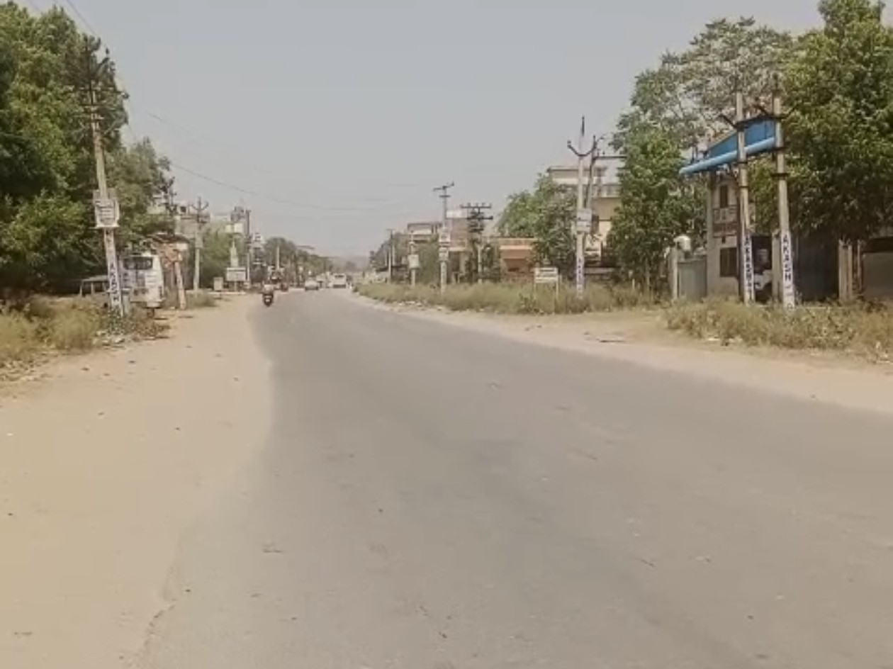 Latest Chomu News (चौमू न्यूज़): पढ़ें 27 मई के ताज़ा समाचार दैनिक ...