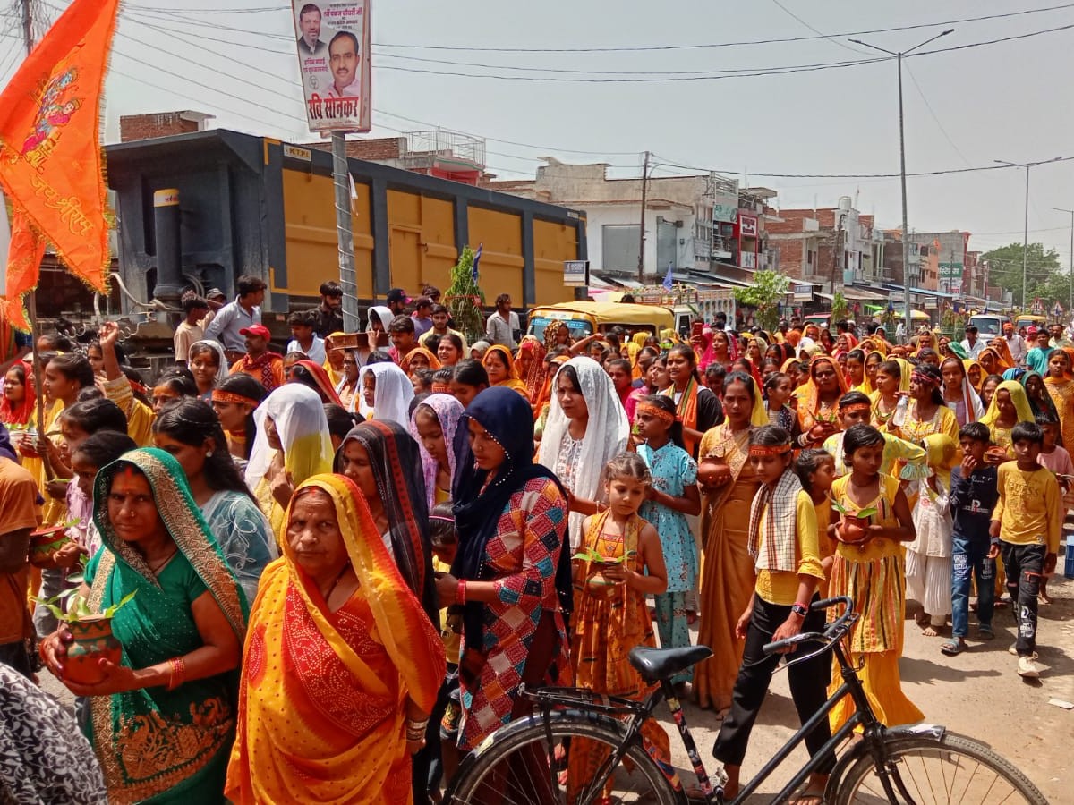 Nagar Bazaar Kalash Yatra | Devotional Atmosphere, Hundreds Join