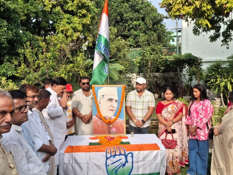 Bhagalpur Ex-MLA Ajit Sharma Residence | Nehru Punyatithi Congress Tribute
