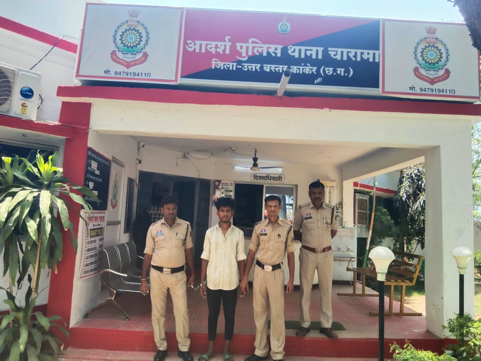 Latest कापसी News (कापसी न्यूज़): पढ़ें 27 मई के ताज़ा समाचार दैनिक ...