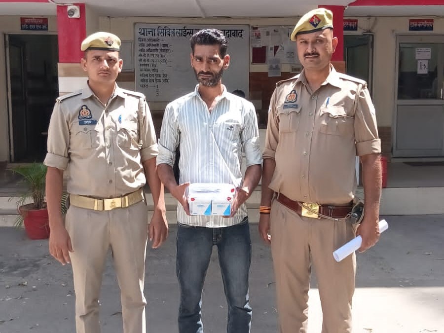 Moradabad Police Seize 50 Bupernorphine Injections, 15 Syringes