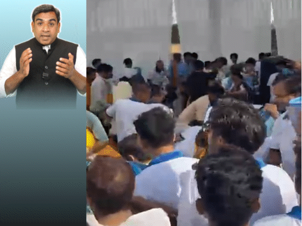MP MLA Threatens Lady Officer | Central Minister Yoga Struggle ...