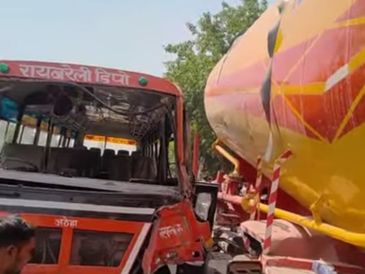 Nigohan Accident | Speeding Bus Hits Mixer Truck, 2 Injured