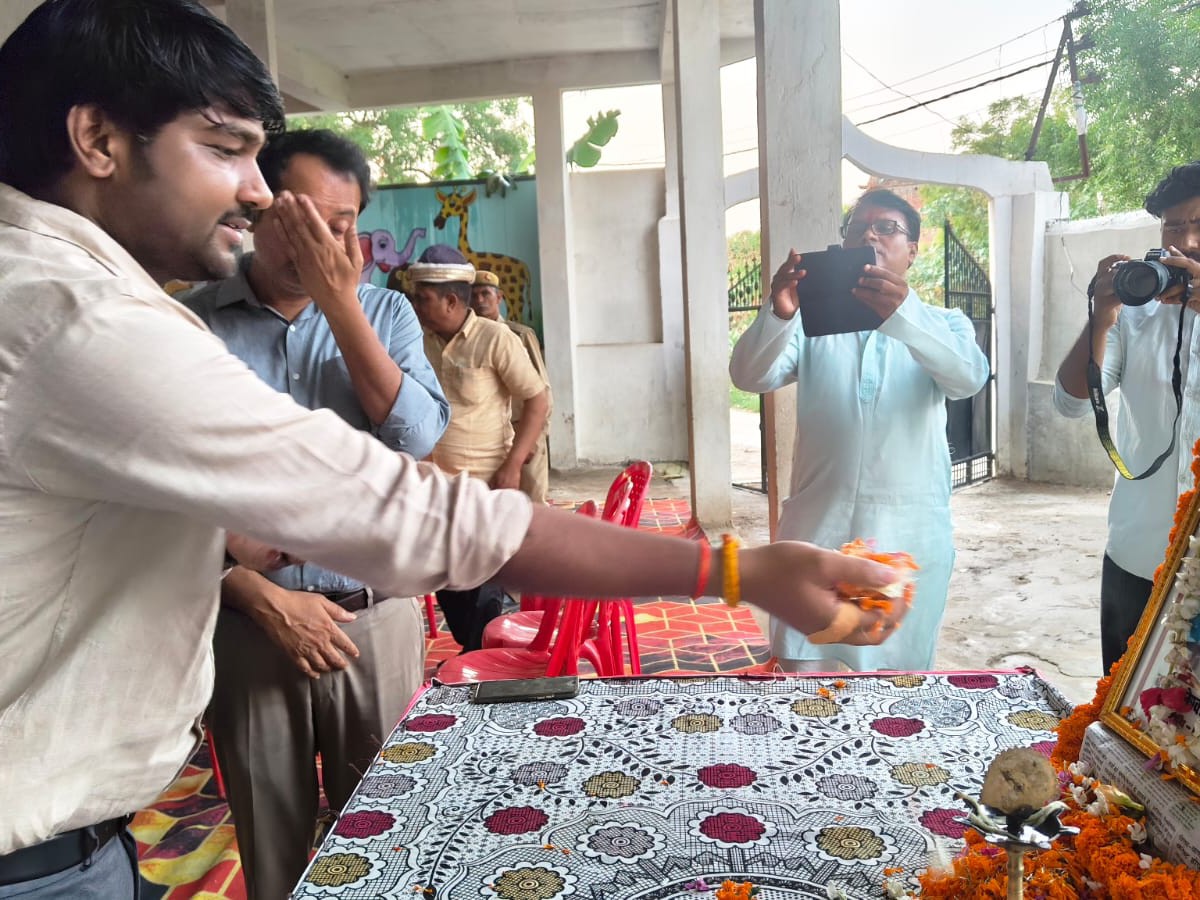 Barhaj Jayanti Vigoshthi | Grhap Founder Baboo Baleshwar Lal Tribute