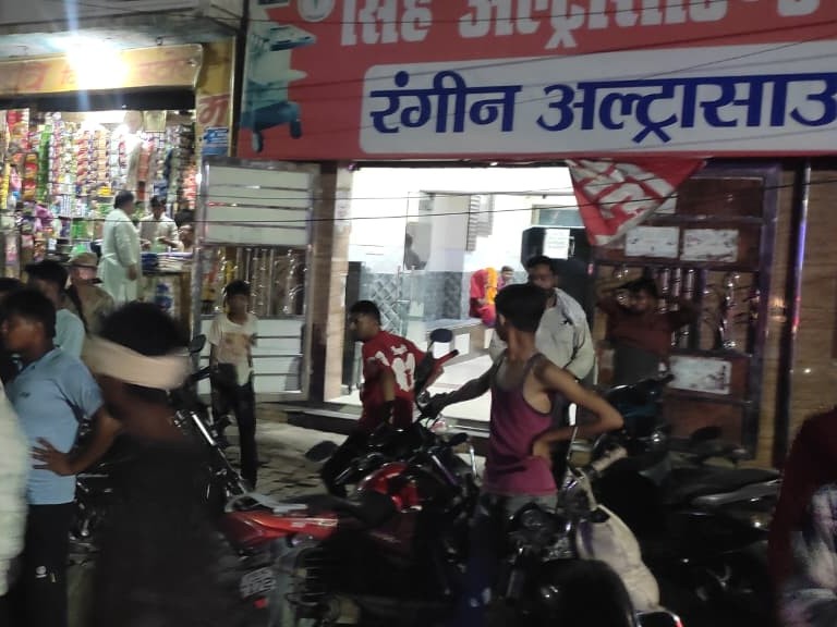 Sirsaganj Lehpal Son Ramotar Arrested For Shooting Cousin | Firozabad News