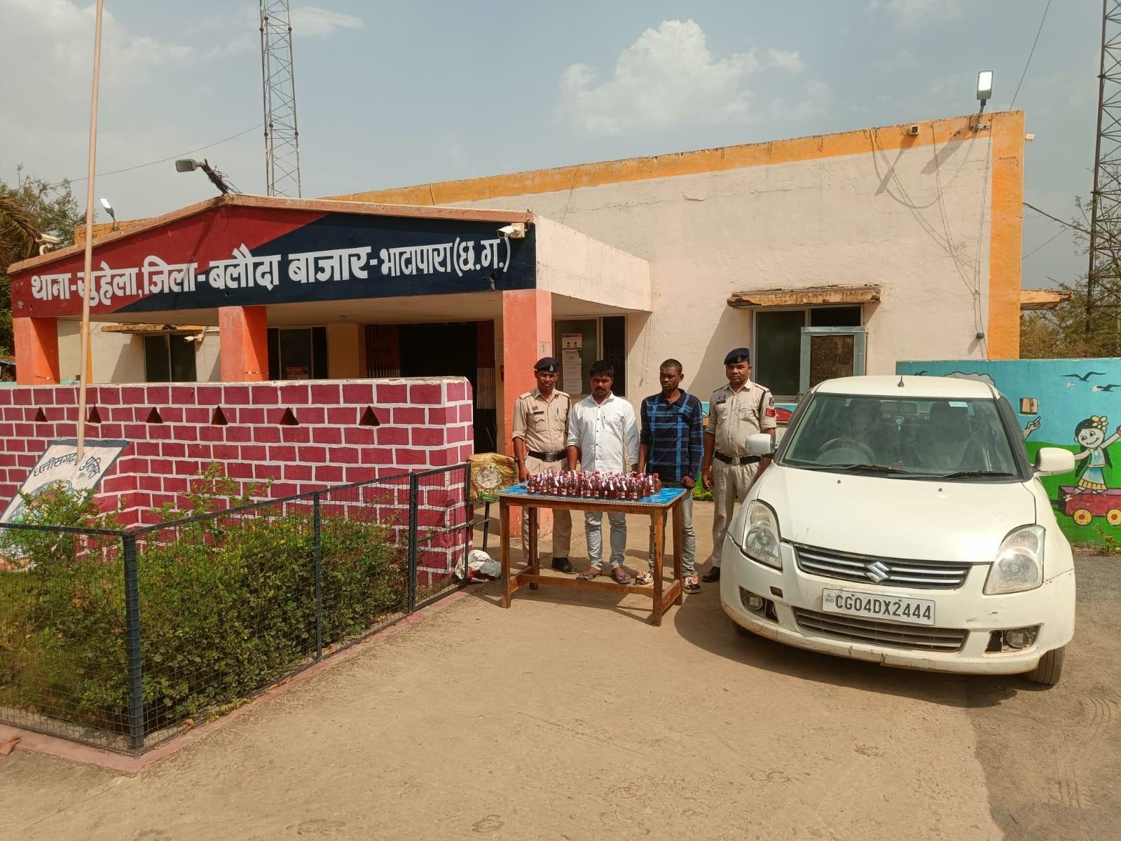 Balodabazar Police Nab Desi Sharab Smuggler After 15km Chase