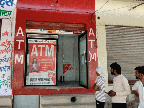 Sadulpur ATM Loot | Rs 4 Lakh Stolen; CCTV Spray | Gas Cutter Heist