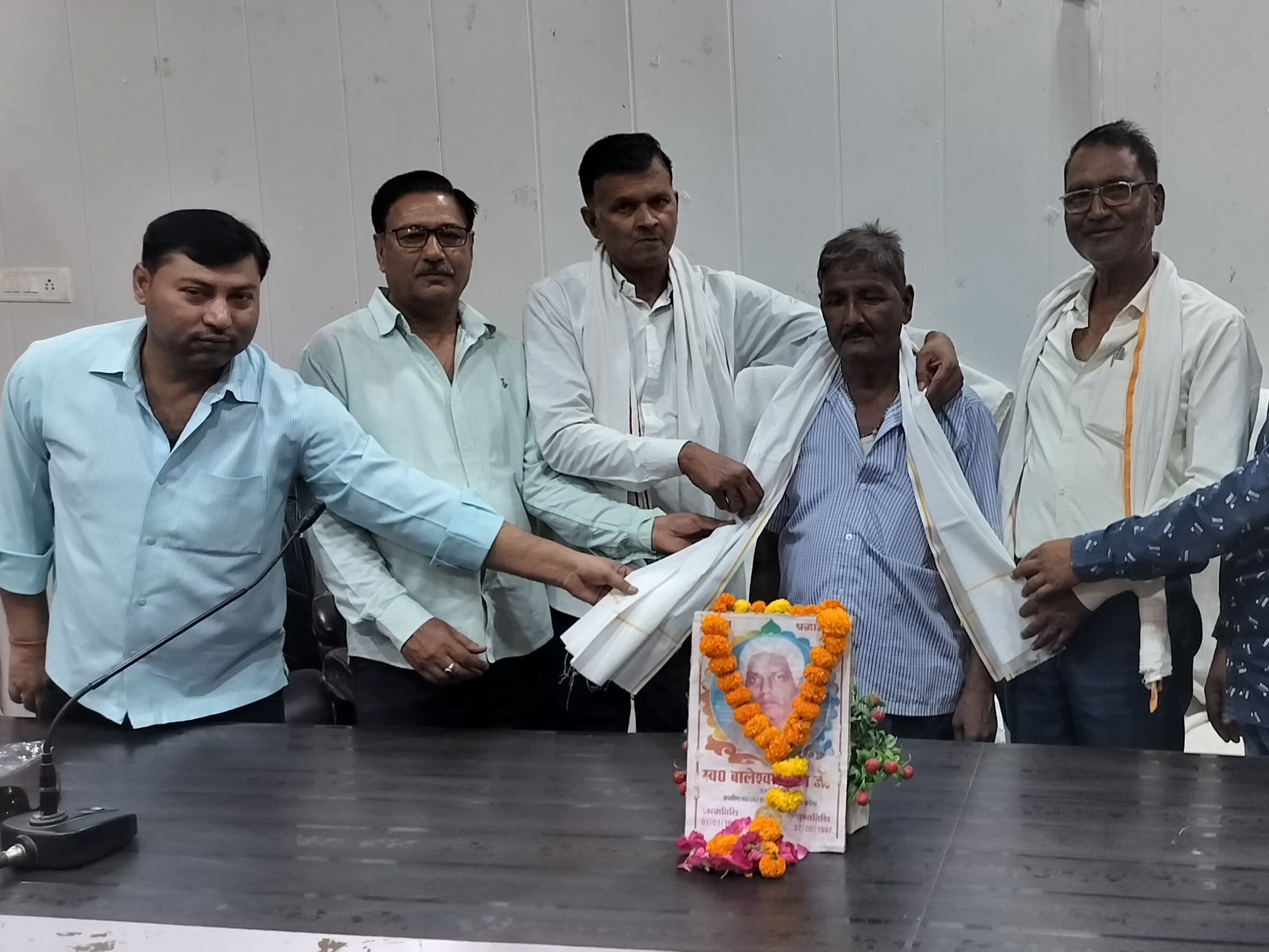 Kurara Seminar | Gramin Patrakar Sangh Marks Babu Baleshwar Lal Punyatithi