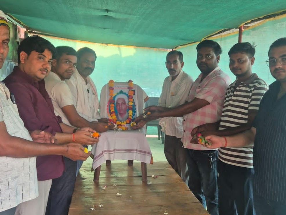 Kachhauna | Gramin Patrakar Association Founder Baleshwar Lal ...