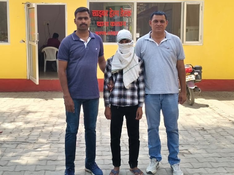 Kalan Minor Accused Arrested | POCSO Act Case
