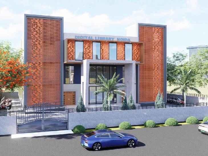 Noida Digital Libraries Launch | Students Study Online, Research