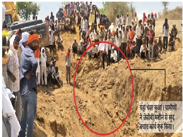 Latest Panna News (पन्ना न्यूज़): पढ़ें 27 मई के ताज़ा समाचार दैनिक ...