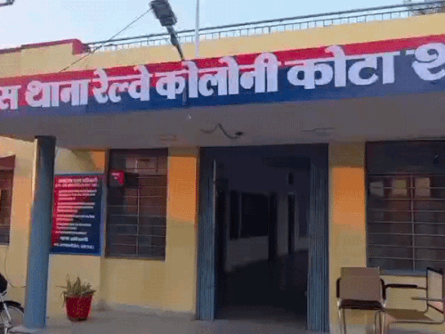 Kota Minor Murder | Body Dumped in Jungle; Animals Maul Victim