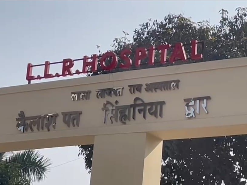 LLR Hospital Kanpur Gets 30-Bed Dialysis Unit for HIV & Hepatitis Patients