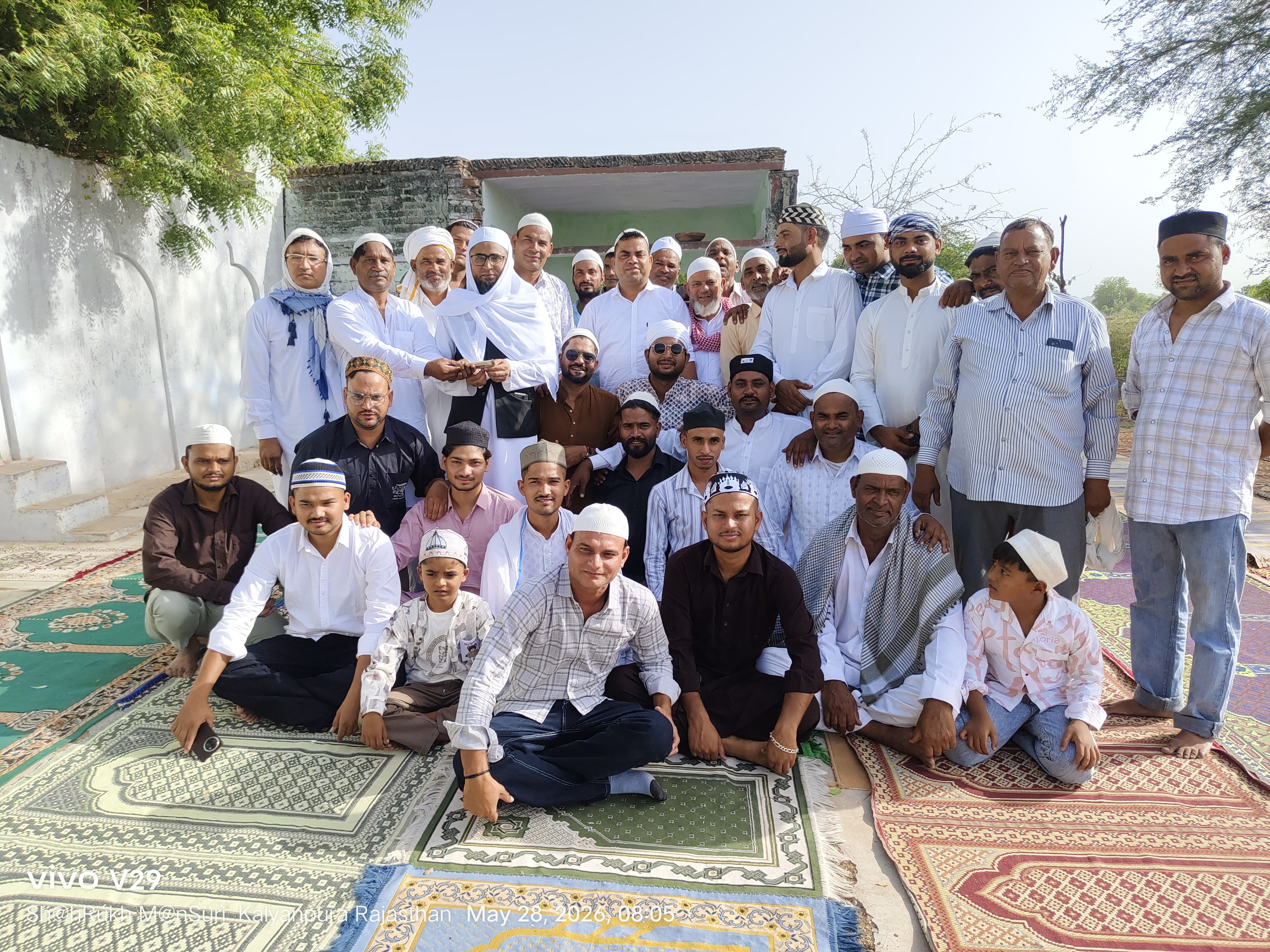 Banetha Eid Celebration | Peace, Prosperity, Progress Prayers