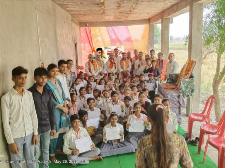 Veer Savarkar Jayanti Injuva Rampur | BJP Leaders Highlight Life
