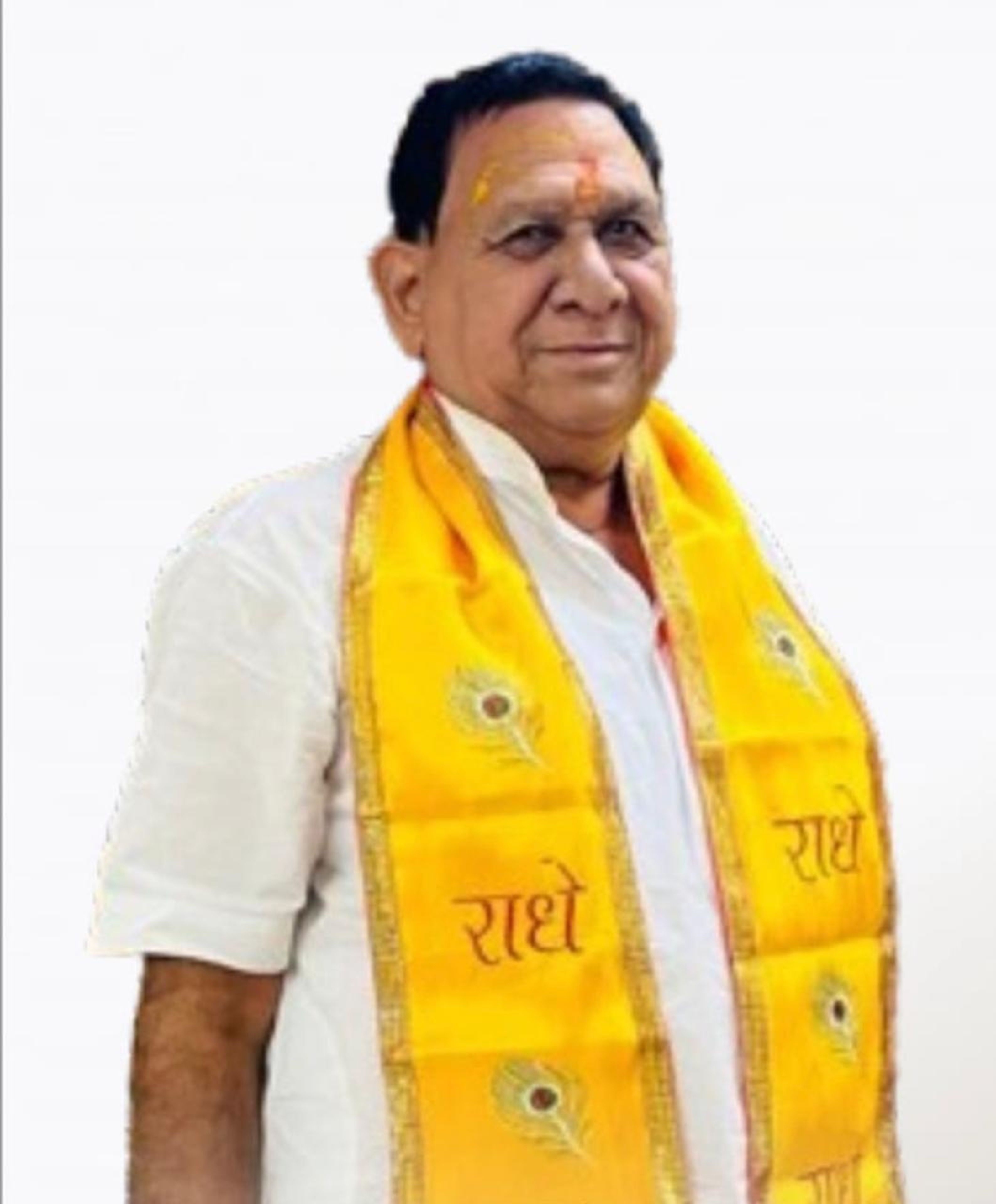 International Vaishya Mahasammelan District President Dwarka Minister ...