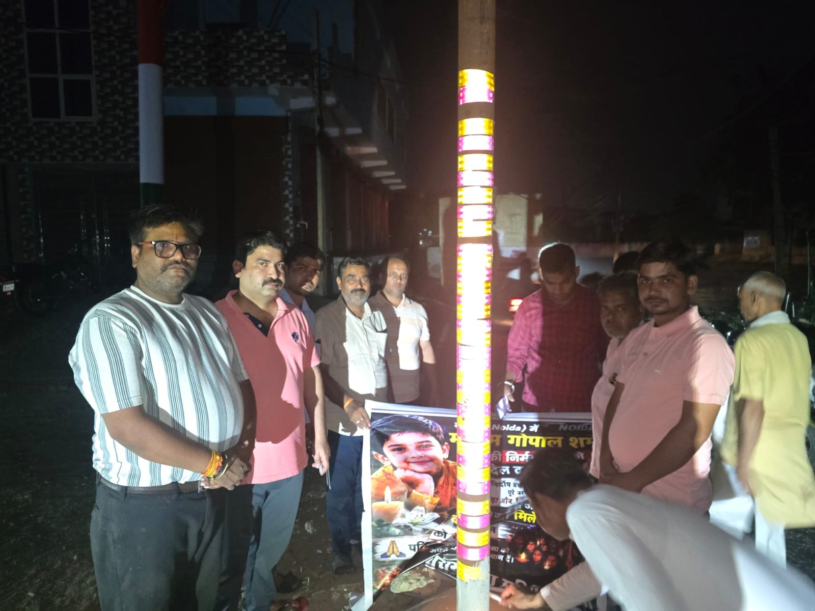 Aonla Protest Tribute | Gopal Sharma Murder Candle March