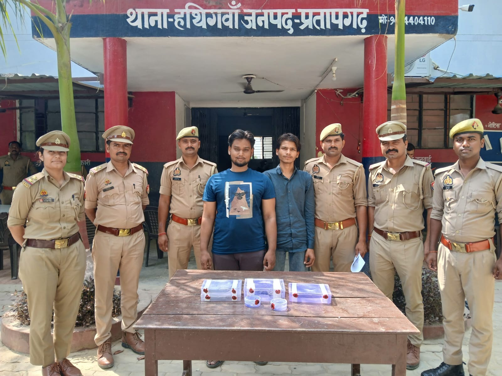 Latest Kunda (Pratapgarh) News (कुंडा (प्रतापगढ़) न्यूज़): पढ़ें 28 मई ...