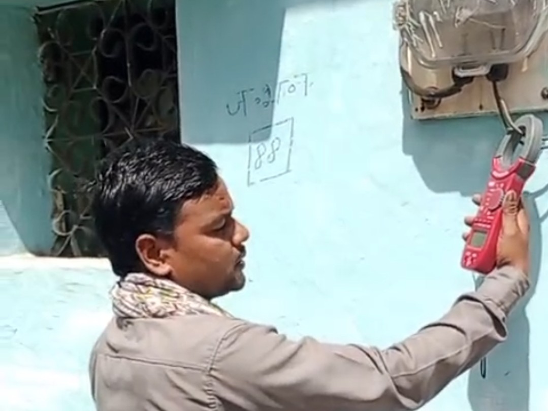 Satna Power Theft | Meter Bypass & Service Line Cut Found