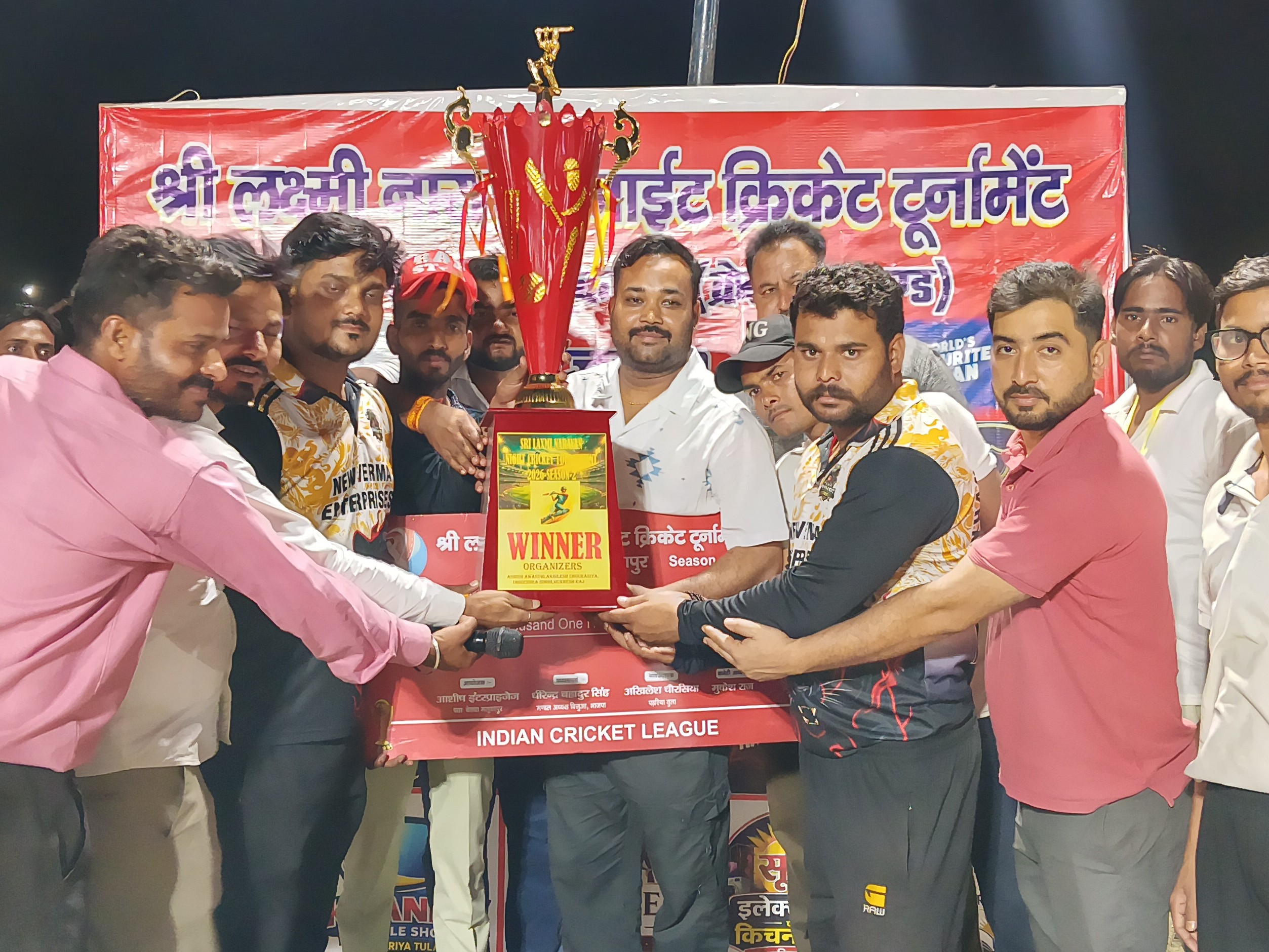 Padariya Panthers Win Cricket Tournament | Bhanpur Warriors Defeated ...