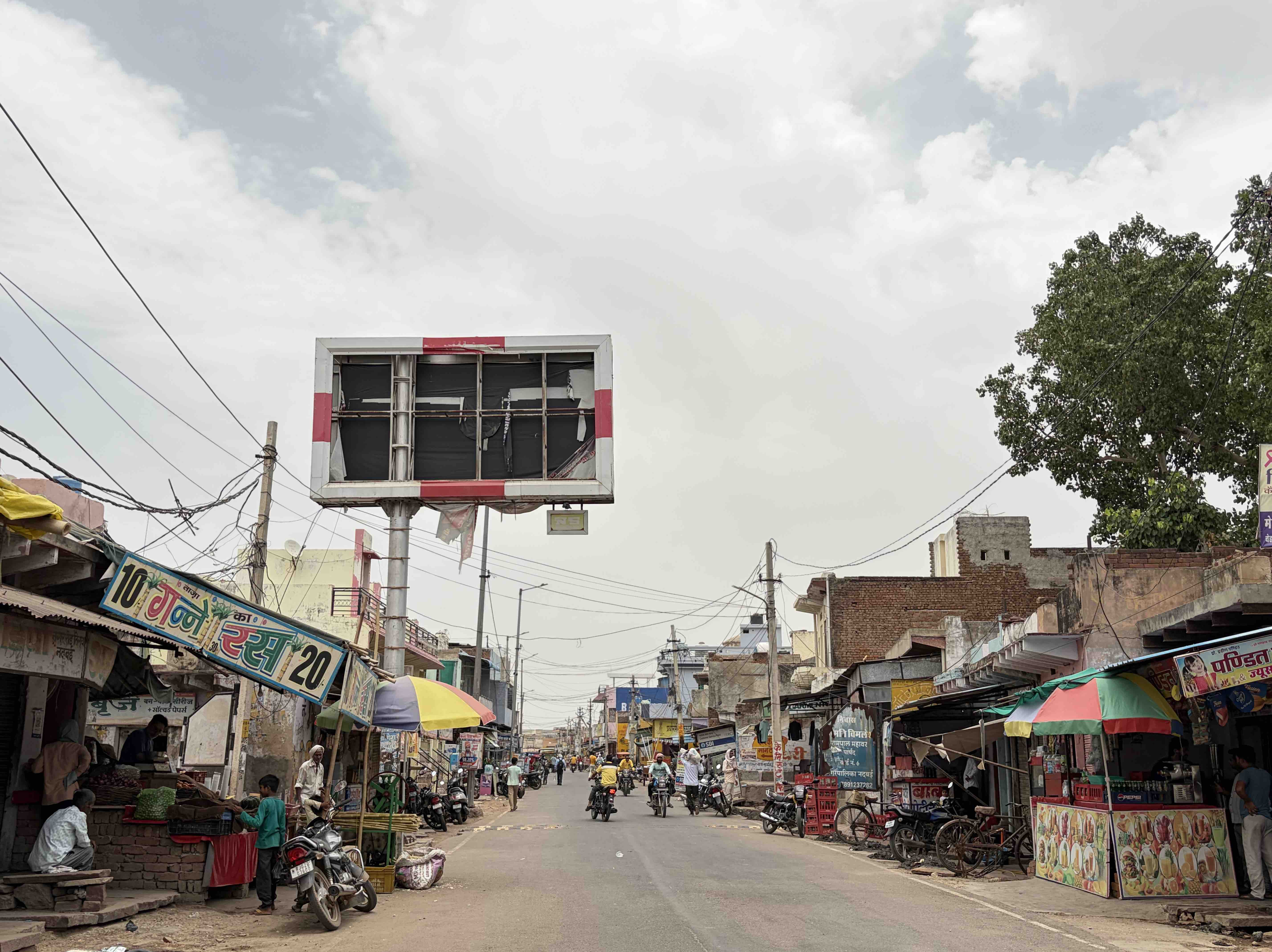 Nadbai Heatwave: 44°C, Yellow Alert; Markets Empty