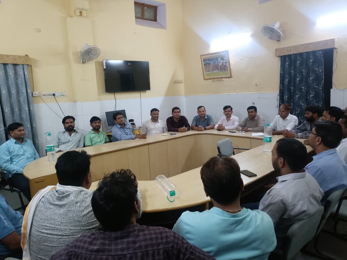 Rajasthan Pharmacist Union Meeting Karauli | New Members Membership
