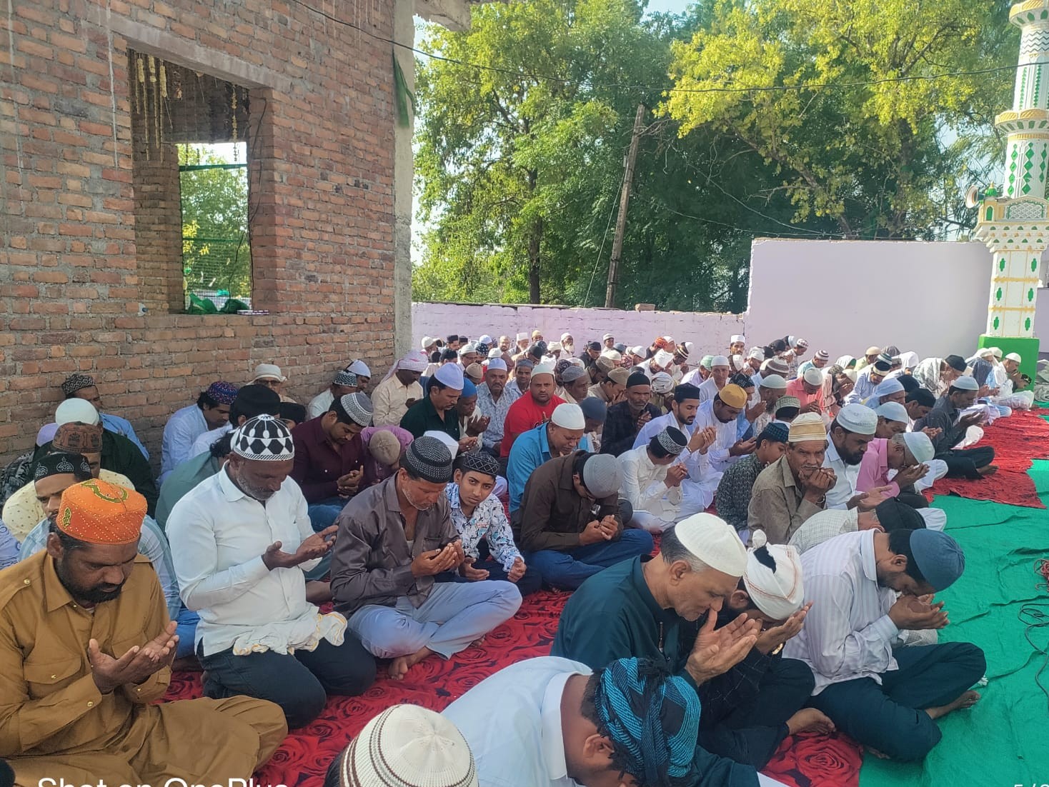Attru Eid-ul-Azha Namaz | Ibadat, Bhai-Chara, Dua