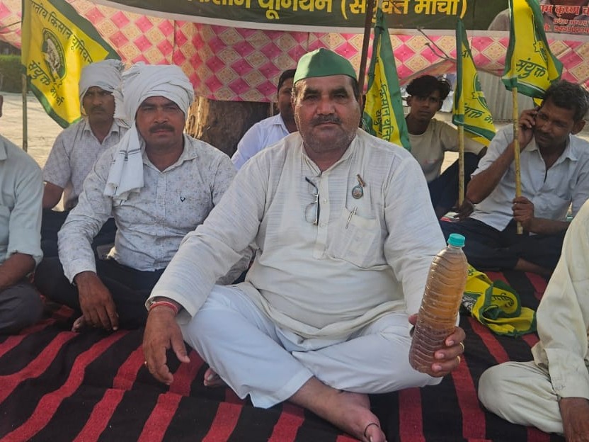 Gajraula Farmers Protest Pollution | BKU Demand Action 160 Days