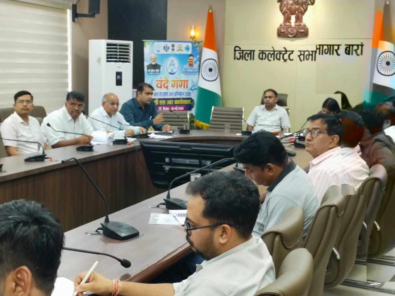 Latest Baran News (बारां न्यूज़): पढ़ें 28 मई के ताज़ा समाचार दैनिक ...