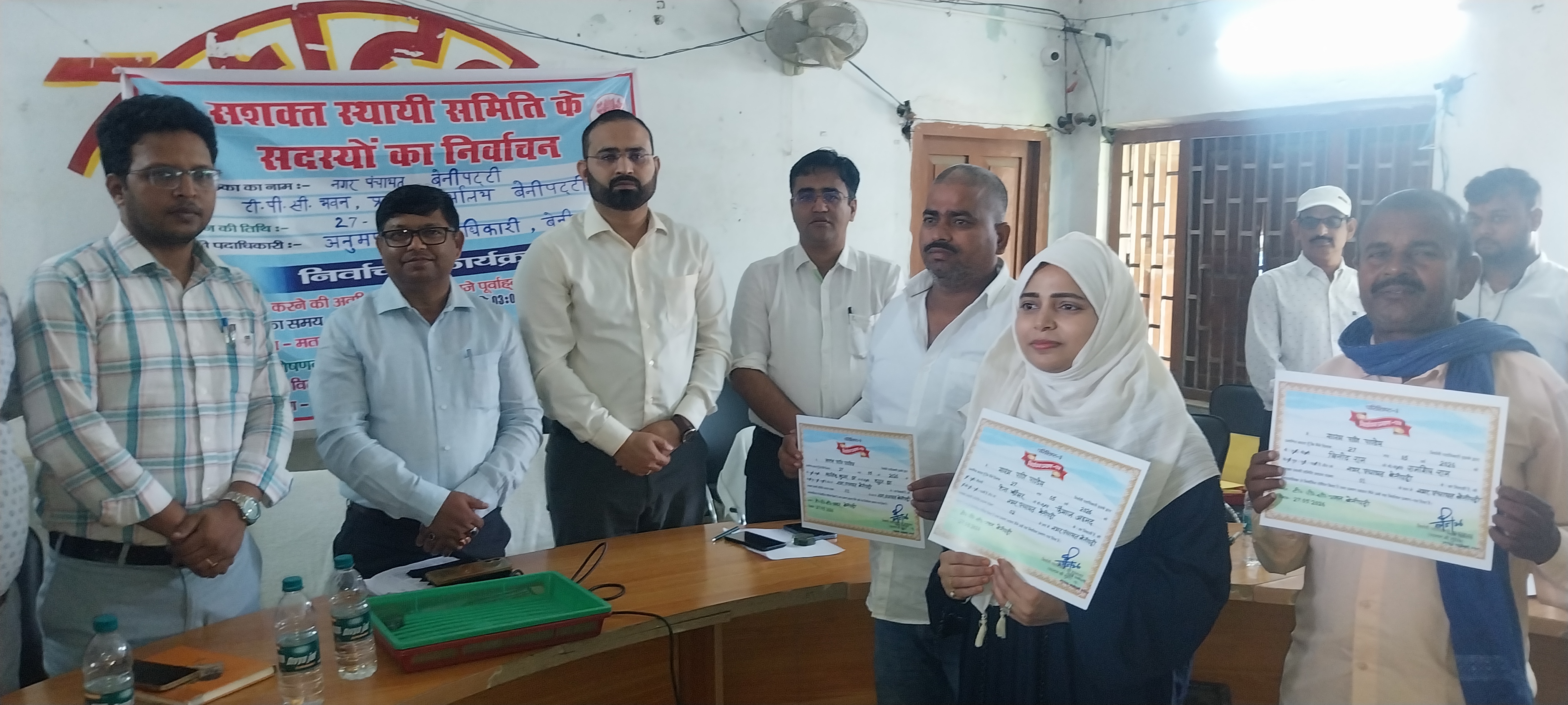 Vinod, Hena and Kartik elected in Benipatti, Cabinet congratulates