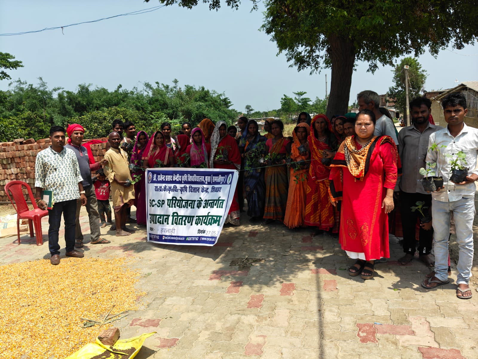 Farmers and women were made aware about the proper use of balanced ...