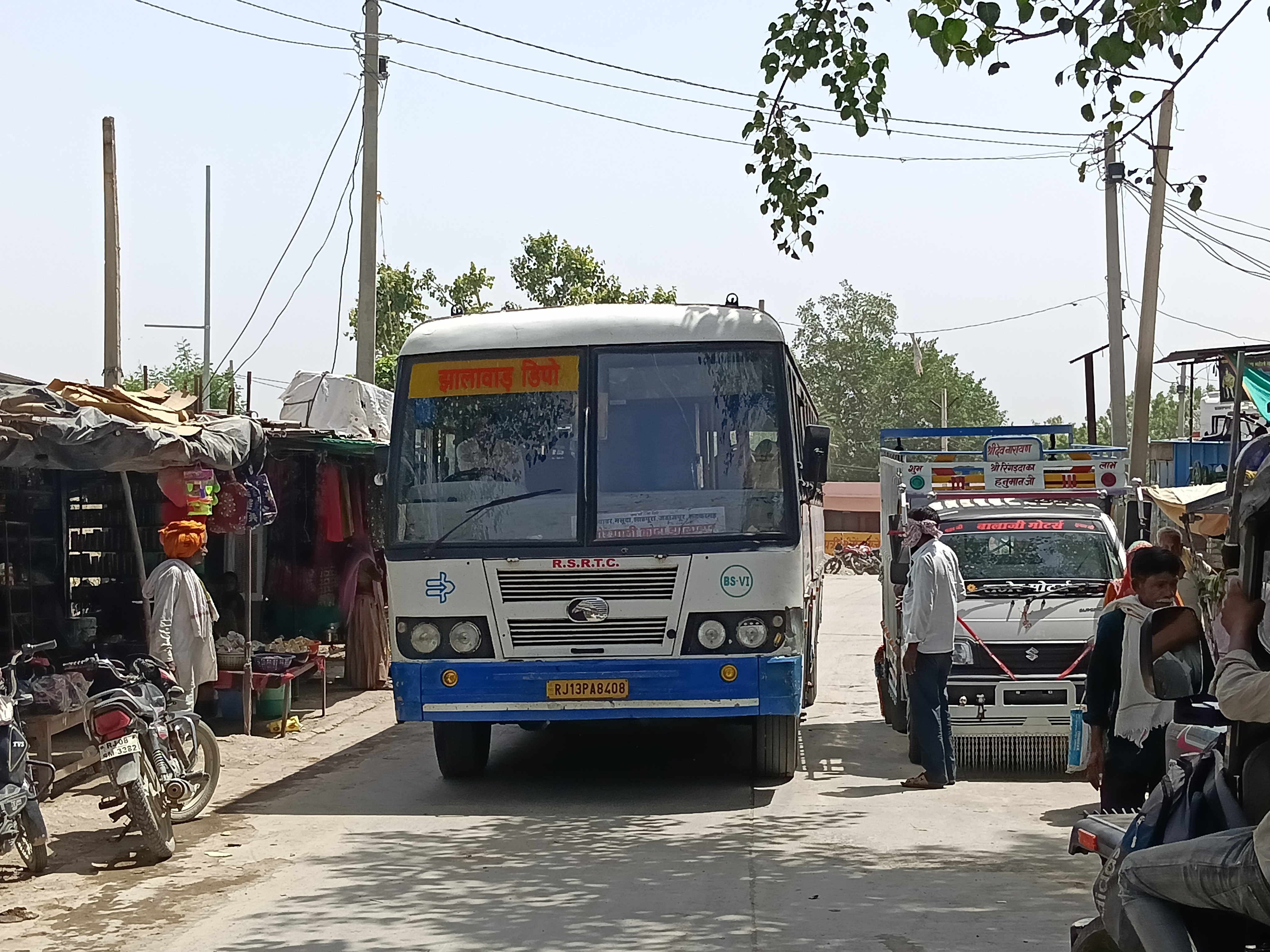 Latest Basoli News (बासोली न्यूज़): पढ़ें 28 मई के ताज़ा समाचार दैनिक ...
