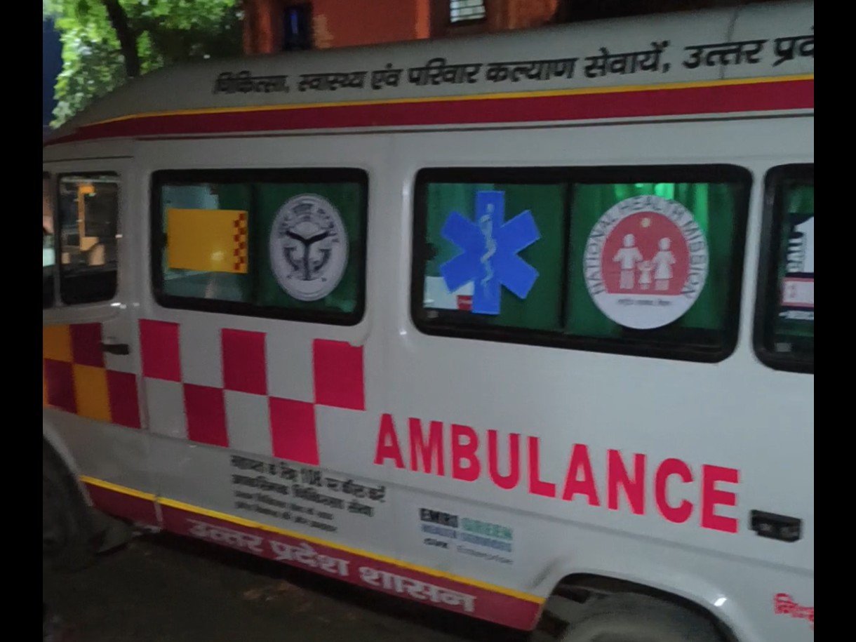 Hathras Tati India Village Woman Rod Attack | Case Filed