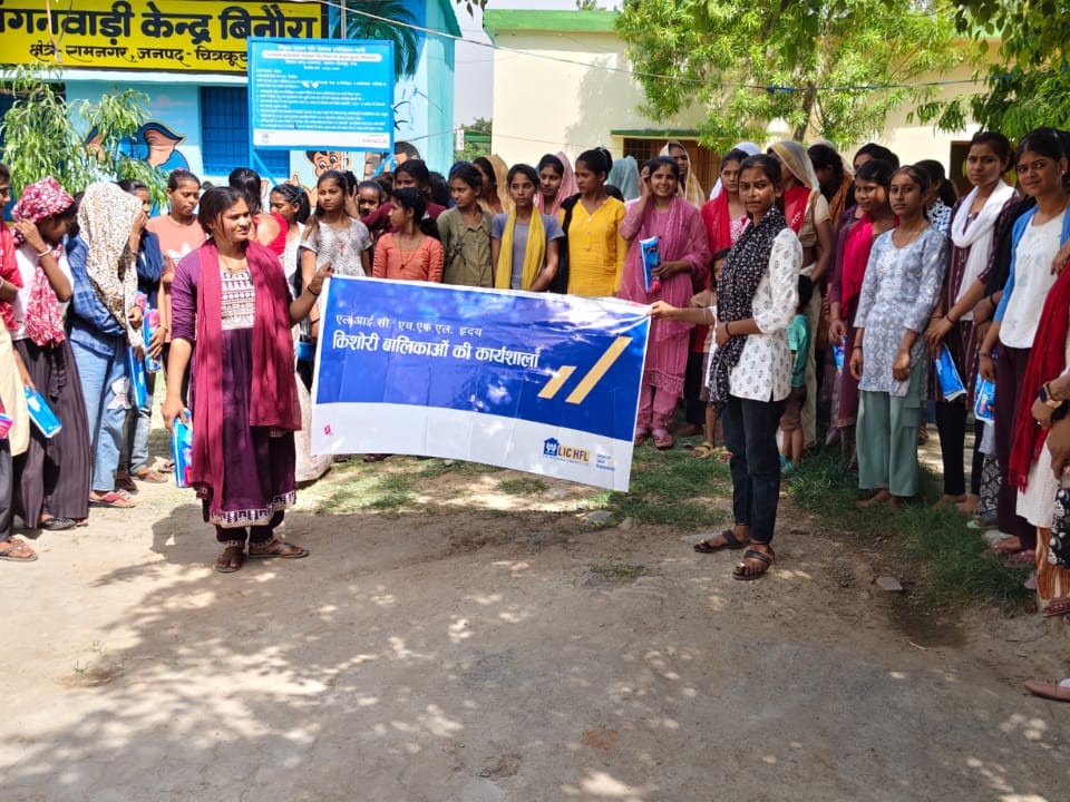 Chitrakoot Kishori Balika Workshop: Swachhta Gyan by LIC HFL & Aaroh ...