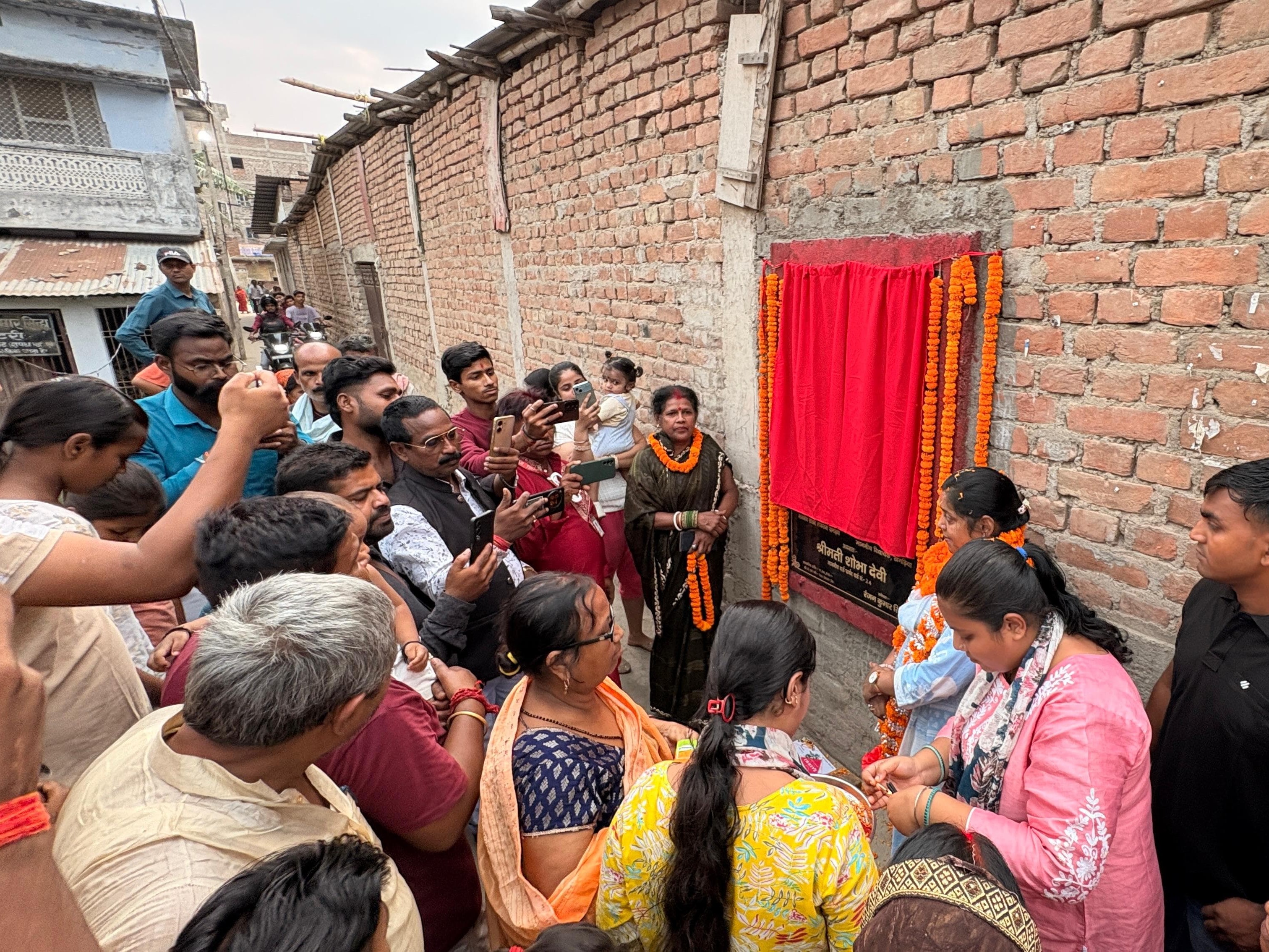 Khagaria Road-Drain Work Begins in Wards 24 & 35 | Nagar Parishad ...