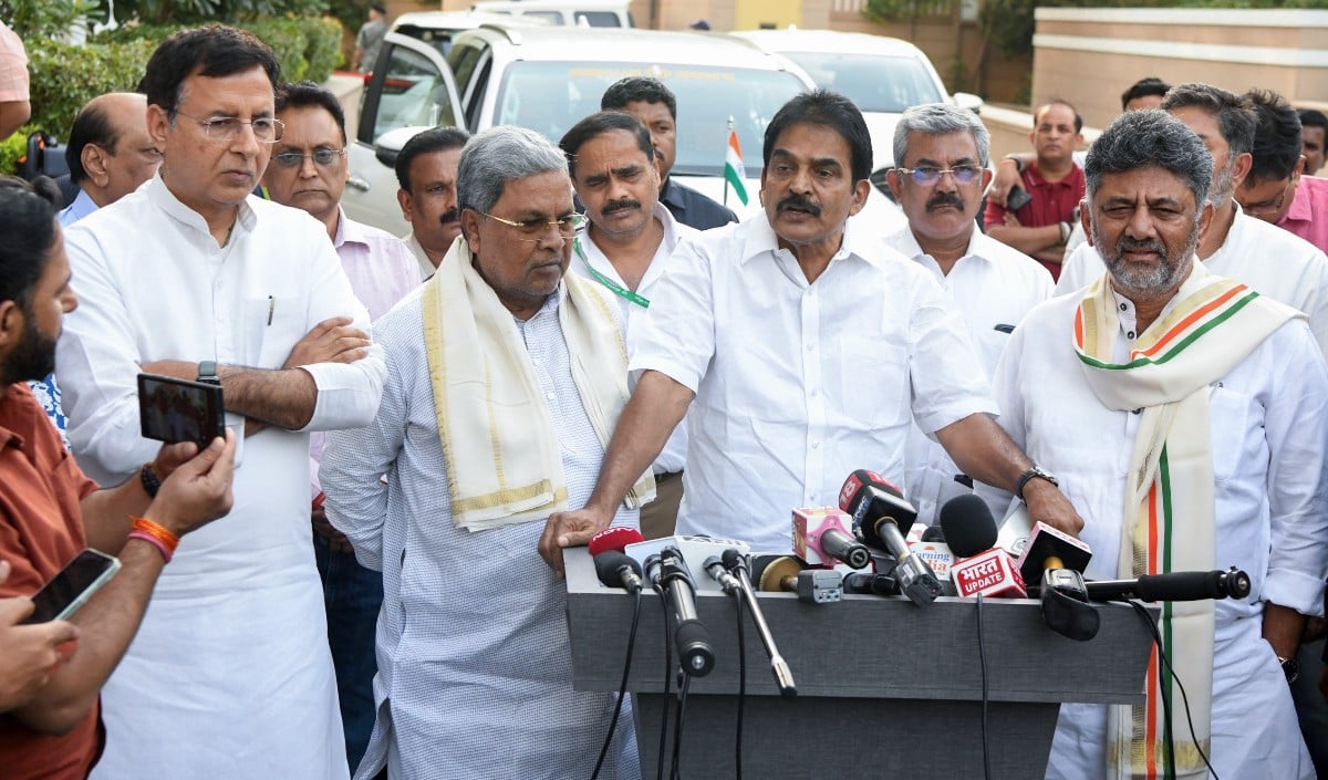 Karnataka NEW CM; Siddaramaiah vs DK Shivakumar | BJP Congress 2028 ...