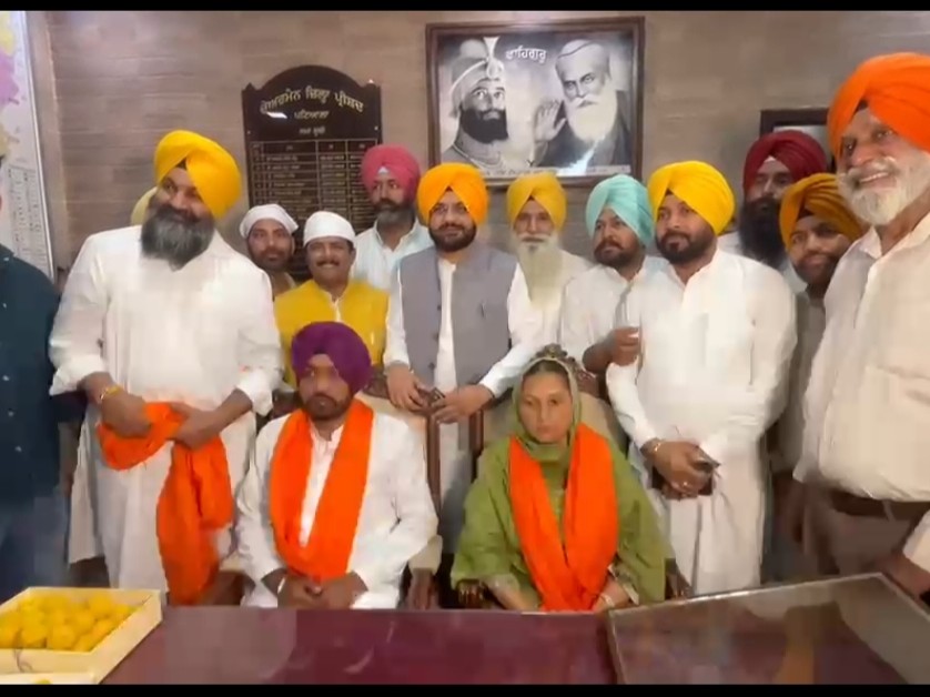 Latest Patiala News (पटियाला न्यूज़): पढ़ें 28 मई के ताज़ा समाचार दैनिक ...
