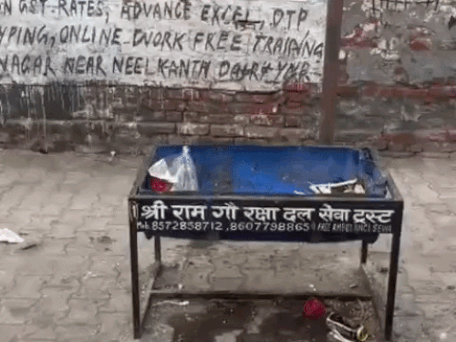 Yamunanagar Religious Sentiments Hurt | Meat Pieces in Fodder Trough ...